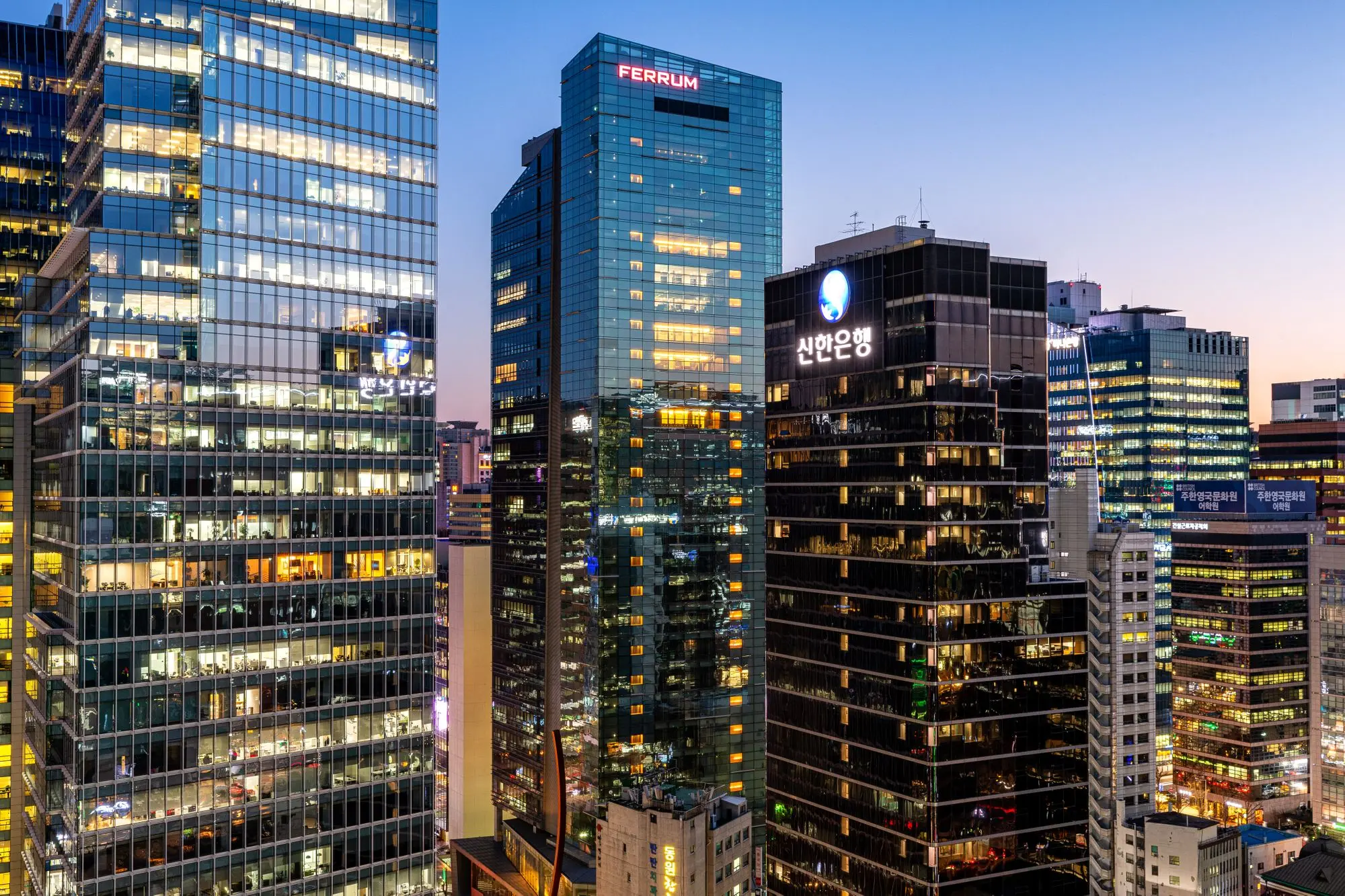 [Seoul Office 44] #37 페럼타워(FERRUM TOWER)